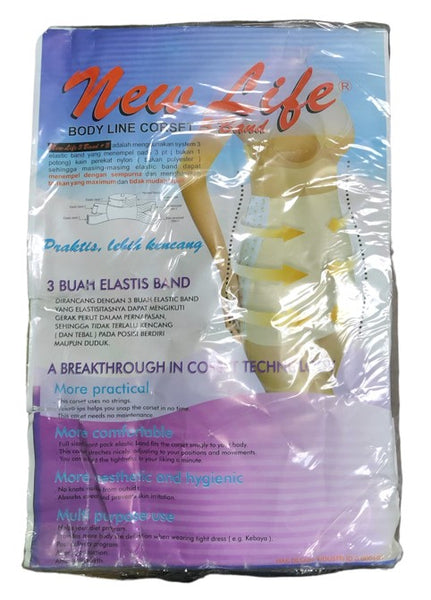 New Life, Body Wrap – Al Barakah Health & Beauty Mart