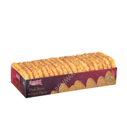 Farmchef, Hash Brown, 20 pcs – Al Barakah Health & Beauty Mart