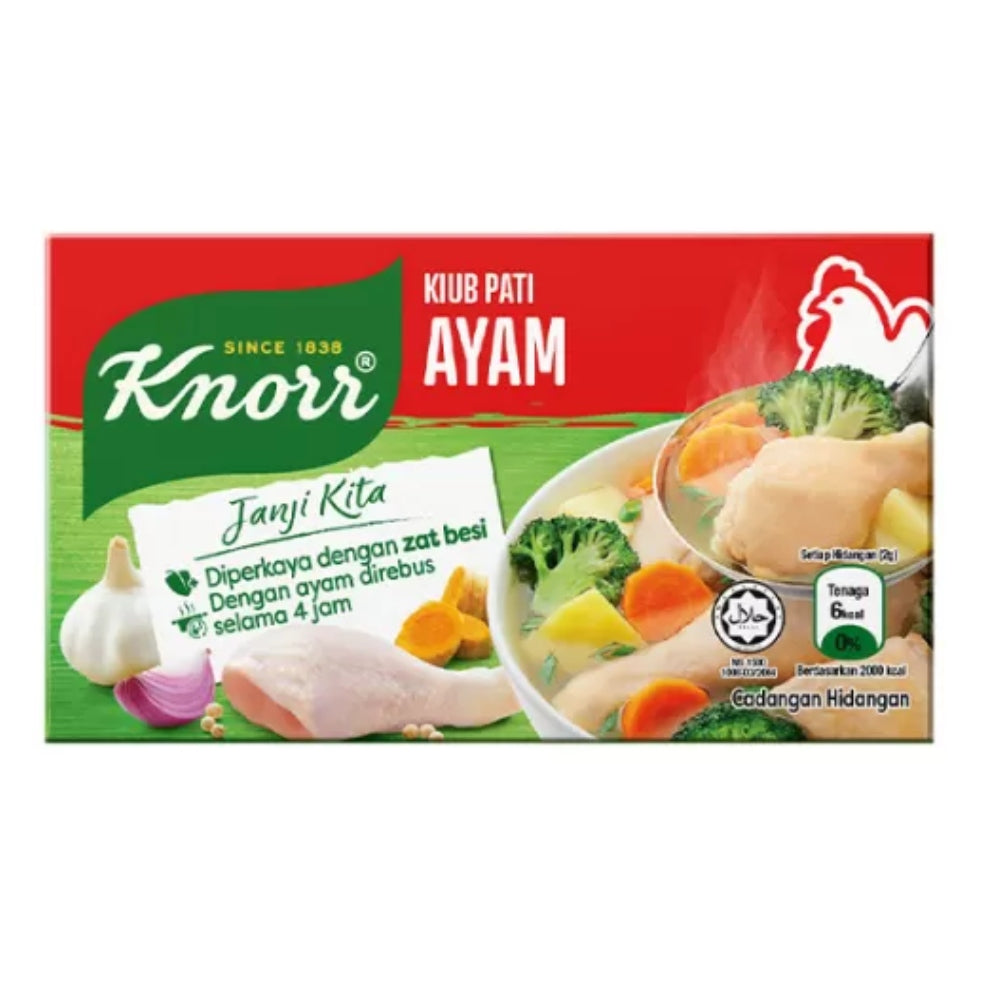 Knorr, Kiub Pati Ayam, 60 g – Al Barakah Health & Beauty Mart