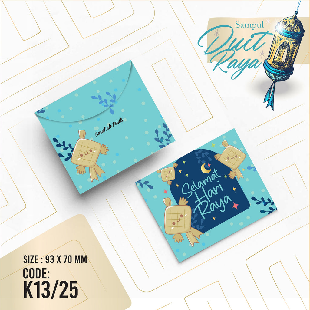 Sampul Duit Hari Raya 2025, Kecil, K07/25, 10 pcs/pack – Al Barakah ...