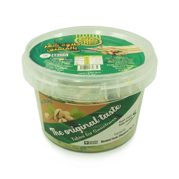 Safa, Halawa Shaar, Pistachio, 250 – Al Barakah Health & Beauty Mart