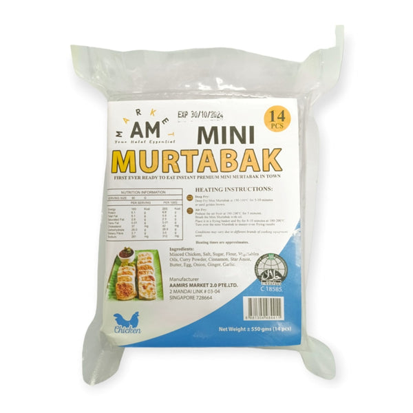 Aamir's Market, Mini Murtabak Chicken, 14 pcs – Al Barakah Health ...