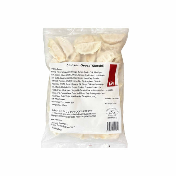 CS Tay Food, Chicken Gyoza (Kimchi), 1 kg – Al Barakah Health & Beauty Mart