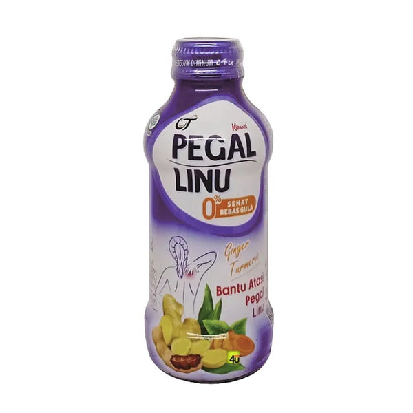 Kiranti, Pegal Linu, Plus Ginger Turmeric, 120 ml – Al Barakah Health ...