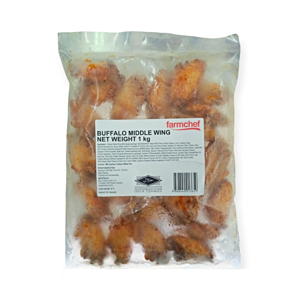 Farmchef, Buffalo Spicy Middle Wing, 1 kg – Al Barakah Health & Beauty Mart