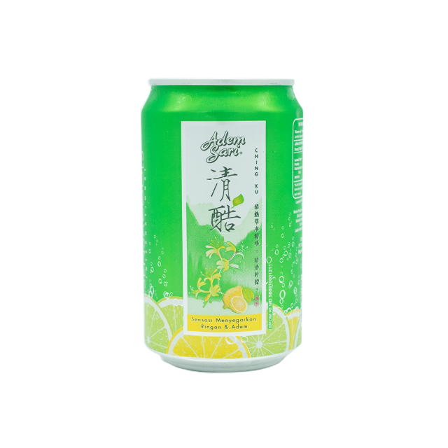 Adem Sari Sensacools, 320 ml – Al Barakah Health & Beauty Mart