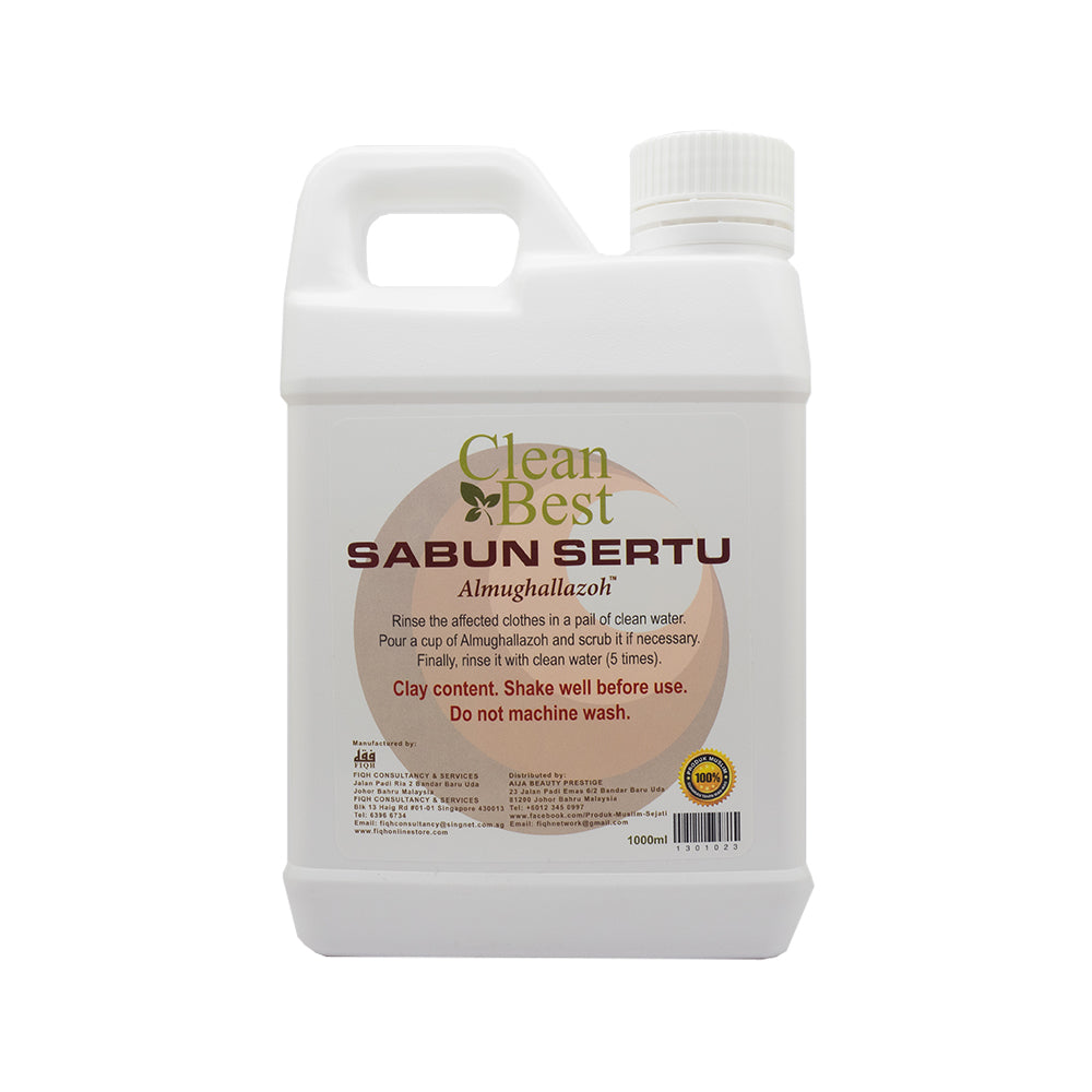 Clean Best, Sabun Sertu, Sabun Pakaian. 1000 ml – Al Barakah Health ...