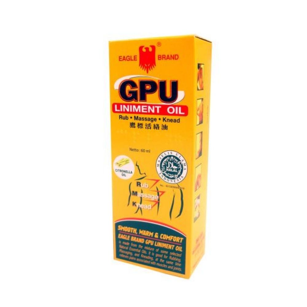 Cap Lang, Minyak Urut GPU, 60 ml – Al Barakah Health & Beauty Mart