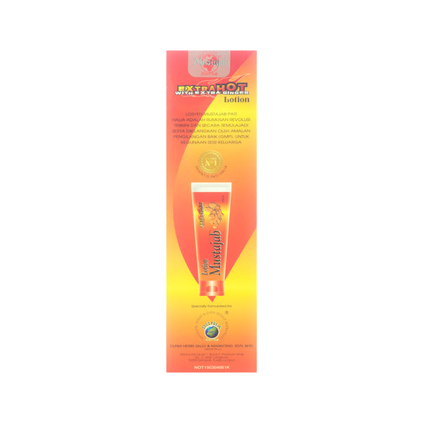 Dunia Herbs, Lotion Mustajab Extra Hot With Extra Ginger, 130ml – Al ...