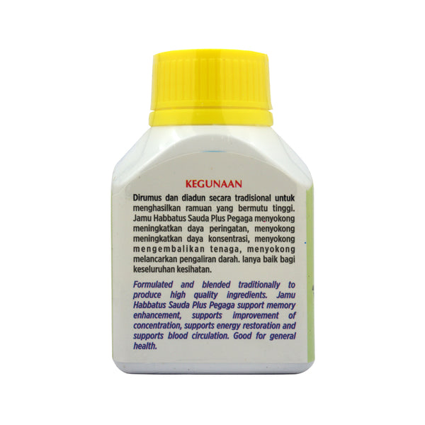 Shifa, Habbatus Sauda Plus Pegaga, 60 capsules – Al Barakah Health ...