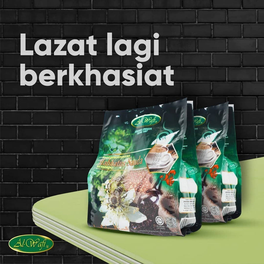 Habbatus Sauda Collection – Al Barakah Health & Beauty Mart