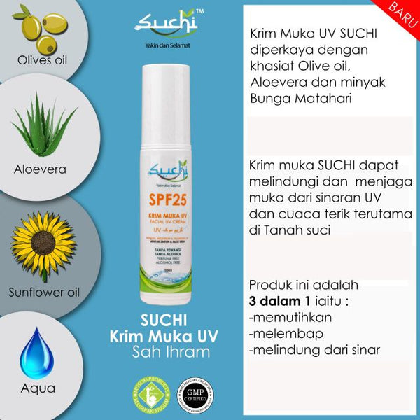 Suchi, Krim Muka UV SPF 25, 50 ml – Al Barakah Health & Beauty Mart