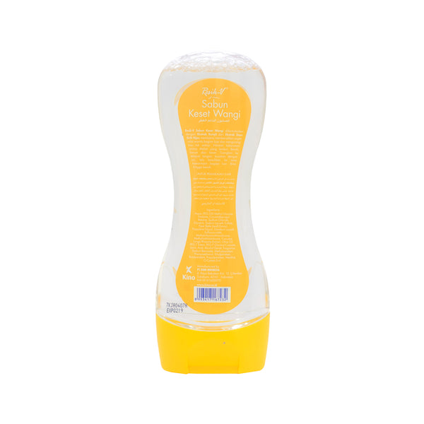 Resik-v, Sabun Keset Wangi Aroma Melati, 125 ml – Al Barakah Health ...