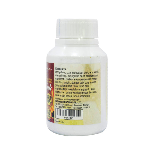 Herba Banyumas, Ubat Periuk, 60 capsules – Al Barakah Health & Beauty Mart