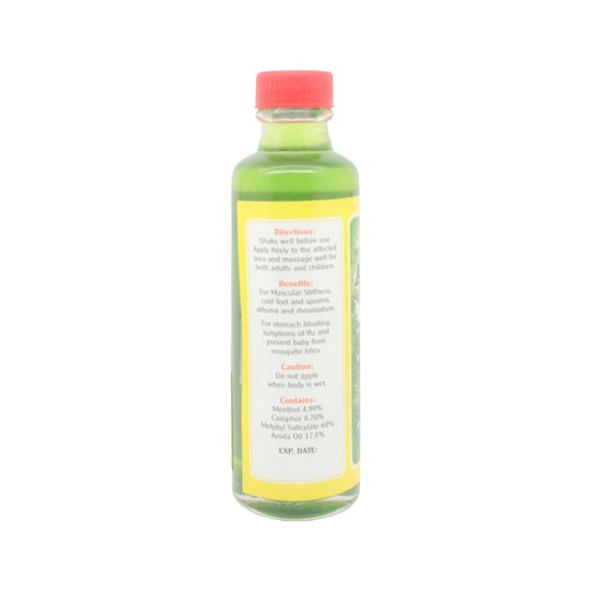 Fatimah Trading – Al Barakah Health & Beauty Mart