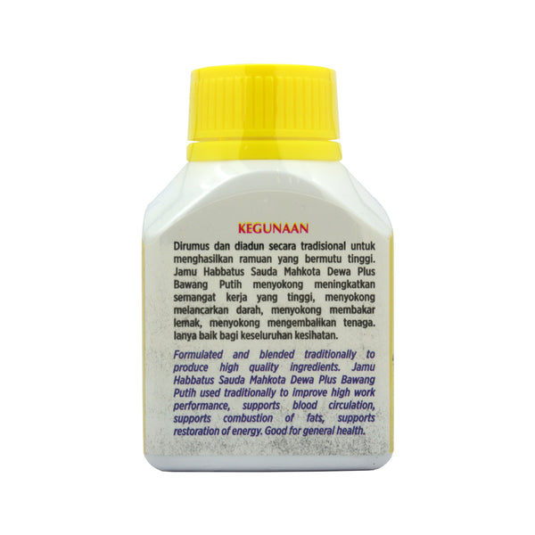 Shifa, Habbatus Sauda Plus Mahkota Dewa & Bawang Putih, 60 capsules ...