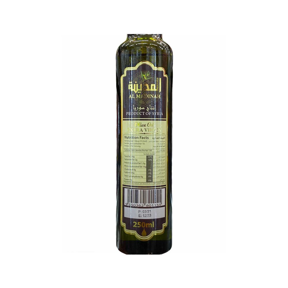 Al Madinah, Extra Virgin Olive Oil Syria, 250 ml – Al Barakah Health ...