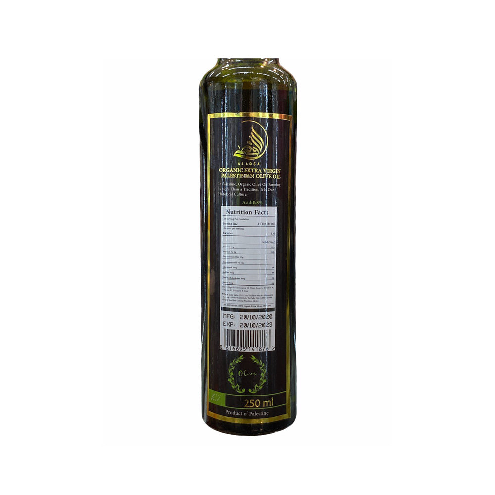 Al Aqsa, Palestinian Extra Virgin Olive Oil, 250 ml – Al Barakah Health ...