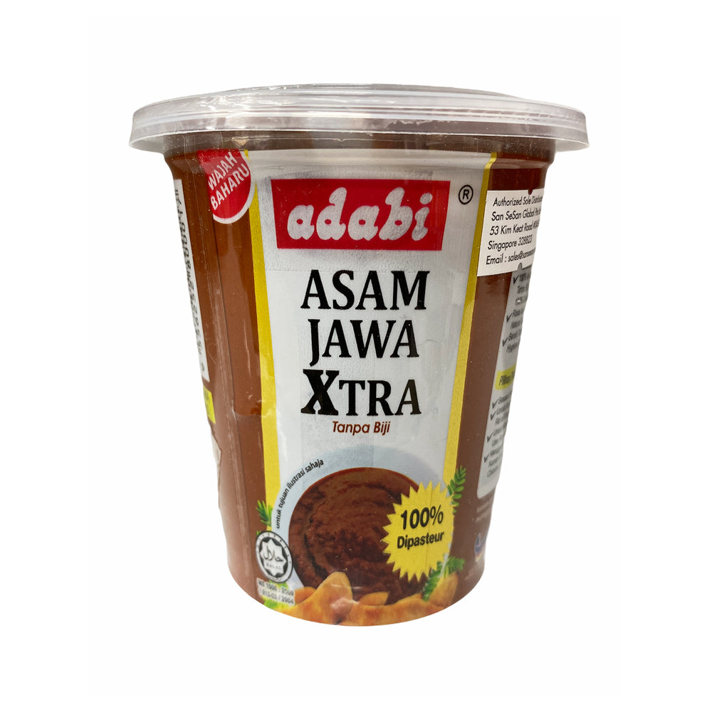 Adabi, Asam Jawa Xtra Seedless Tamarind, 200 g – Al Barakah Health ...
