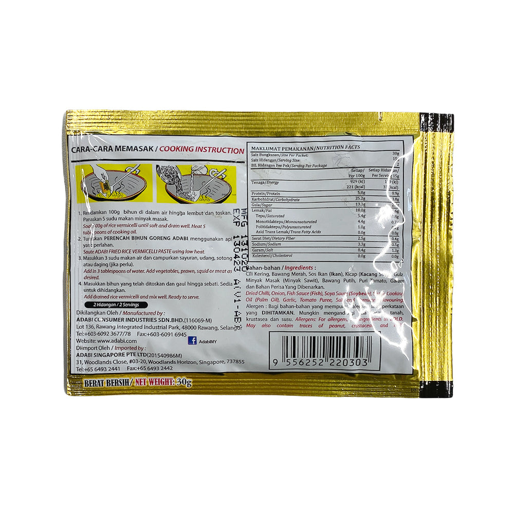 Adabi, Perencah bihun goreng 30 g – Al Barakah Health & Beauty Mart