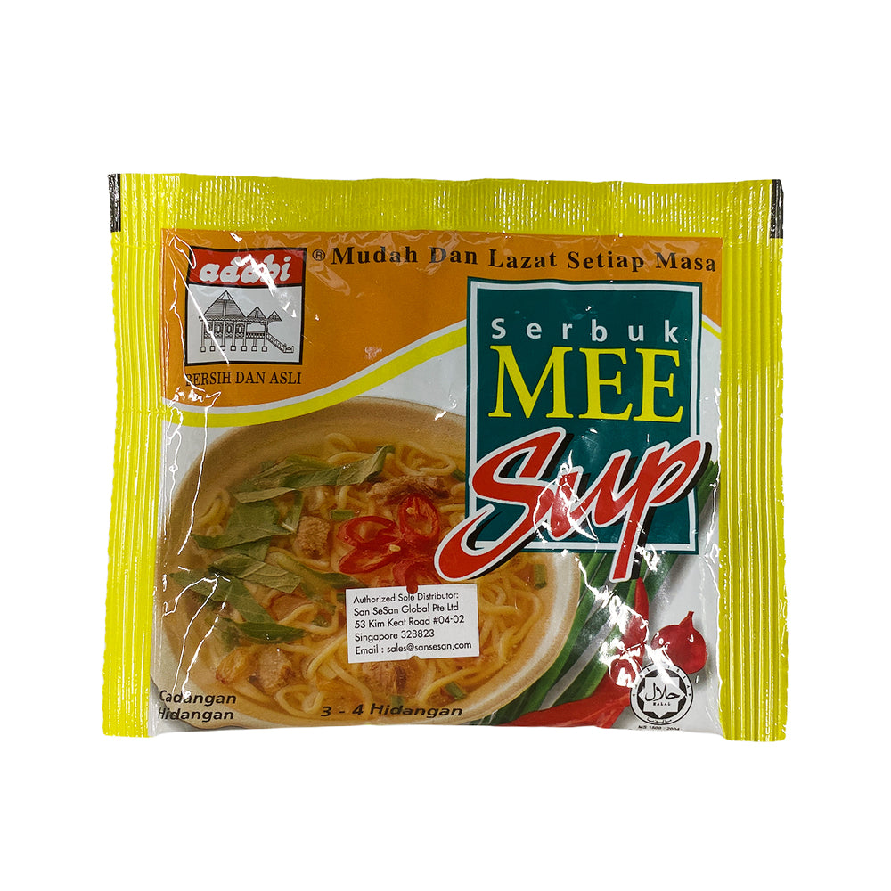 Adabi, Serbuk Mee Sup, 20 g – Al Barakah Health & Beauty Mart