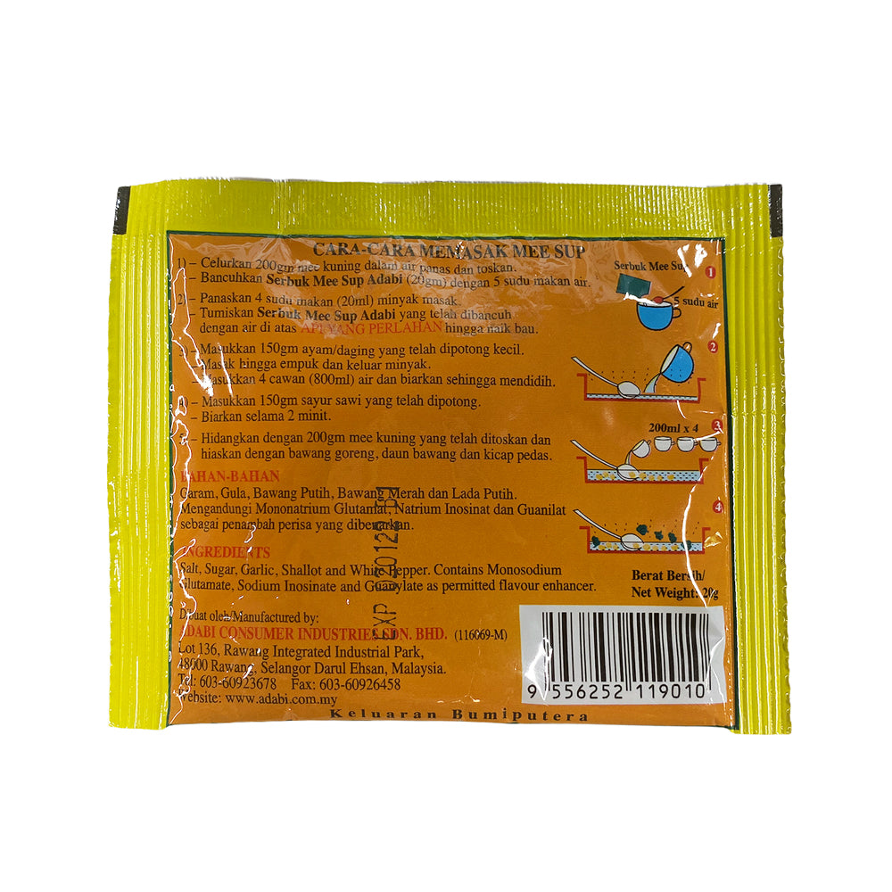 Adabi, Serbuk Mee Sup, 20 g – Al Barakah Health & Beauty Mart