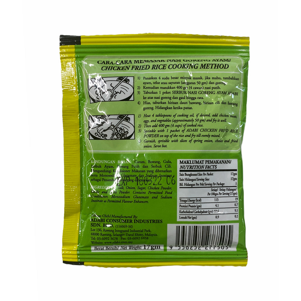 Adabi, Serbuk Nasi Goreng Ayam, 17 g – Al Barakah Health & Beauty Mart