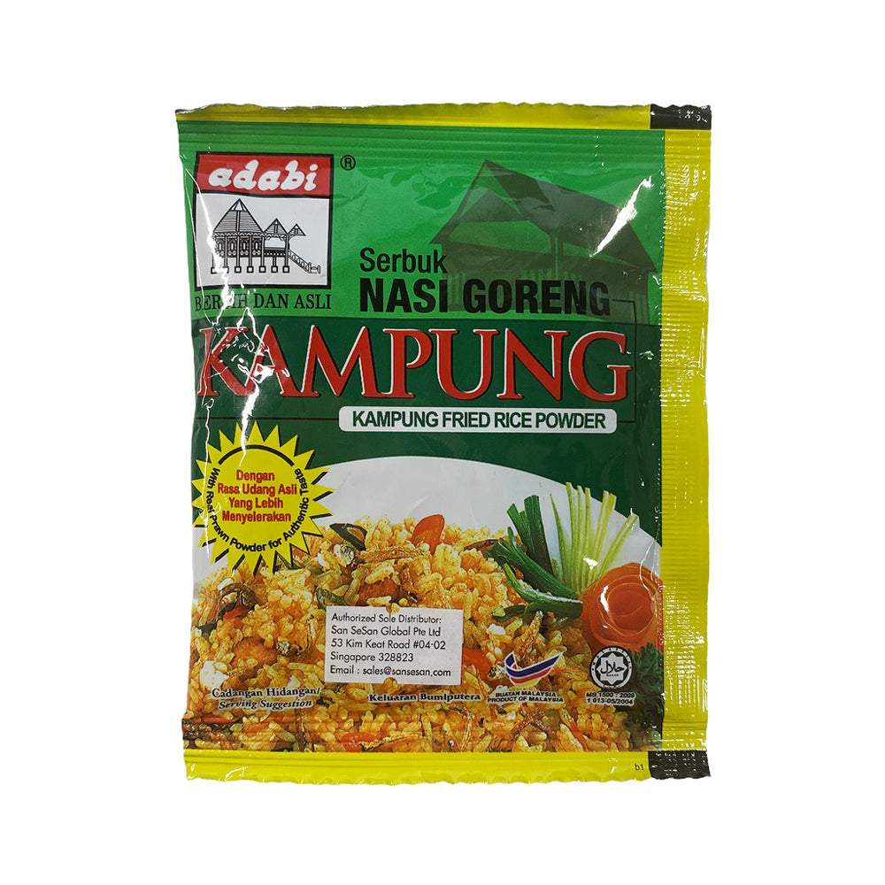 Adabi, Serbuk Nasi Goreng Kampung, 17 g – Al Barakah Health & Beauty Mart