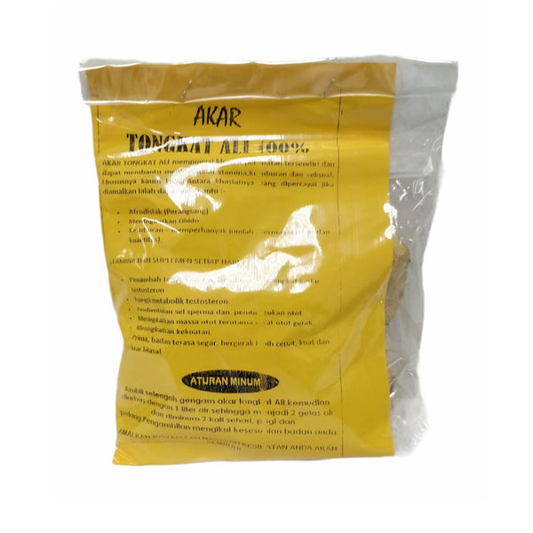 Ubat Periuk Akar Tongkat Ali 100%, 100g – Al Barakah Health & Beauty Mart