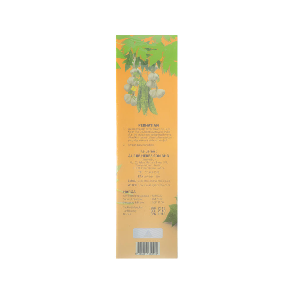 Al Ejib, Jus Peria Katak Plus Daun Betik & Bawang Putih, 400 ml – Al ...