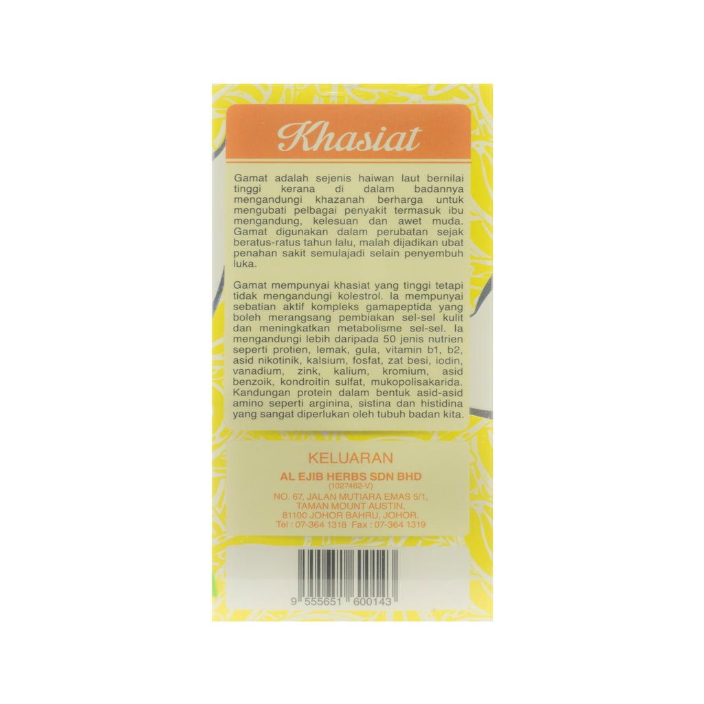 Al Ejib, Jelly Gamat, 250 ml – Al Barakah Health & Beauty Mart