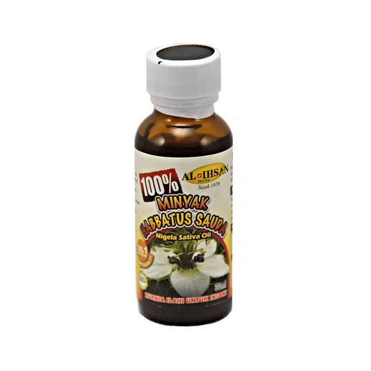 Habbatus Sauda Collection – Al Barakah Health & Beauty Mart