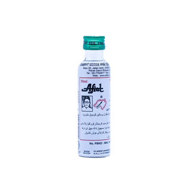 Minyak Afiat Bulat, 50 ml – Al Barakah Health & Beauty Mart