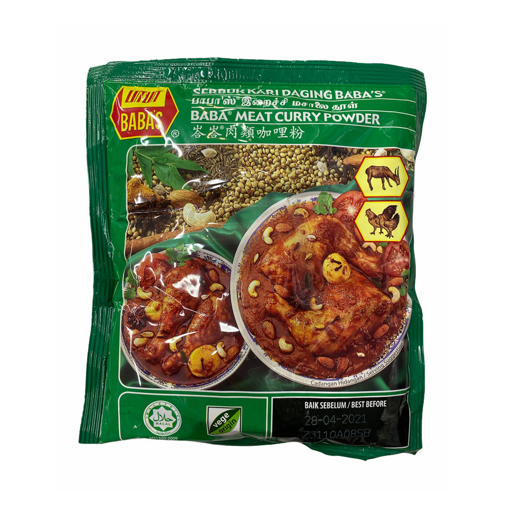 Baba's, Meat Curry Powder, 250 g – Al Barakah Health & Beauty Mart