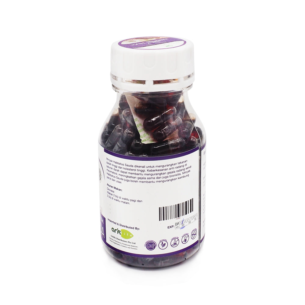 Barakah Herbs, Minyak Habbatus Sauda, 200 capsules – Al Barakah Health ...