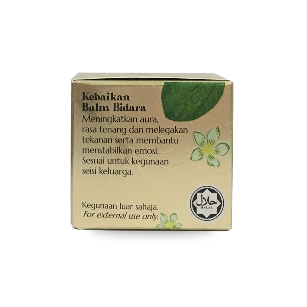 Barakah Herbs, Balm Bidara, 30 ml – Al Barakah Health & Beauty Mart