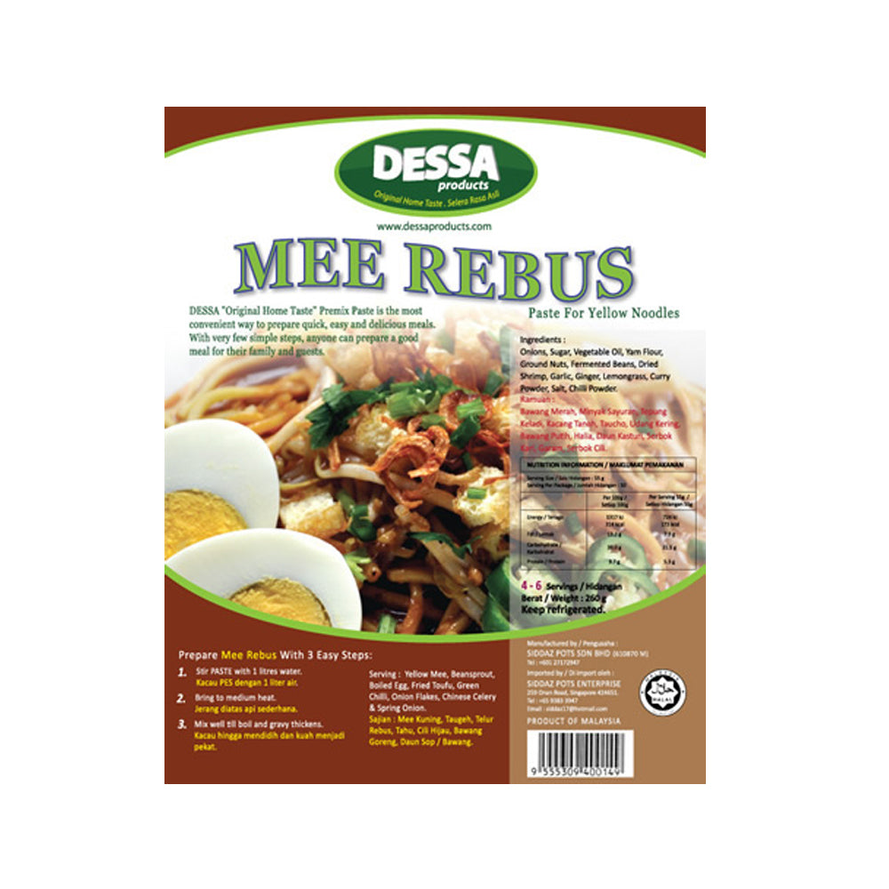 Dessa, Mee Rebus Paste, 520 g – Al Barakah Health & Beauty Mart