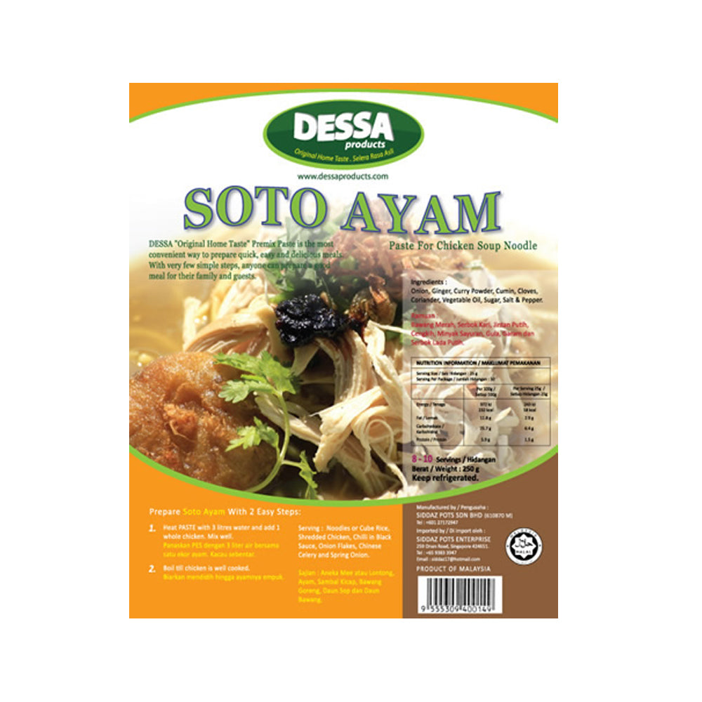 Dessa, Soto Ayam Paste, 250 g – Al Barakah Health & Beauty Mart