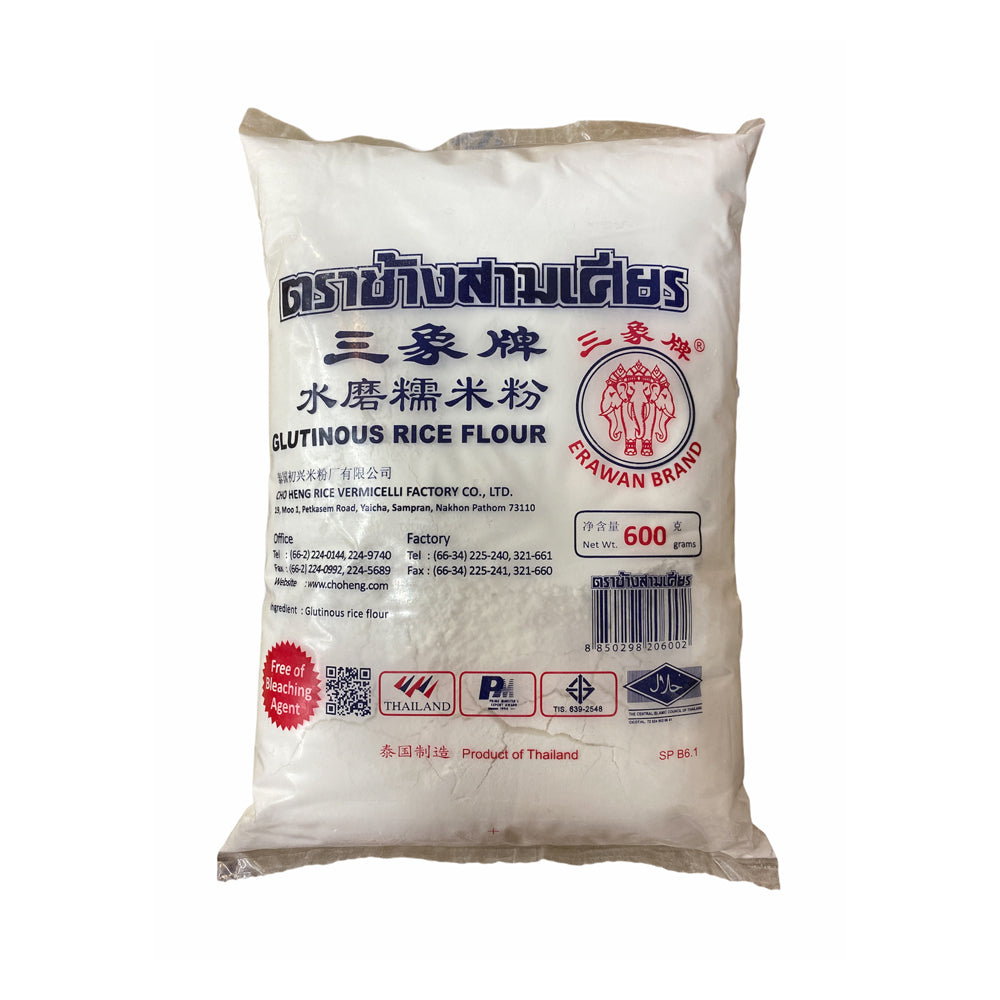 Erawan, Glutinous Rice Flour, 600 g – Al Barakah Health & Beauty Mart