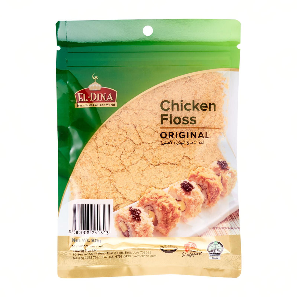 El-Dina, Chicken Floss, Original, 80 g – Al Barakah Health & Beauty Mart