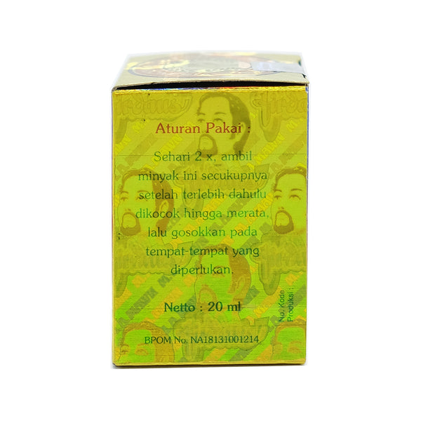 Firdaus Oil M.A.MAWN 20 Ml – Al Barakah Health & Beauty Mart