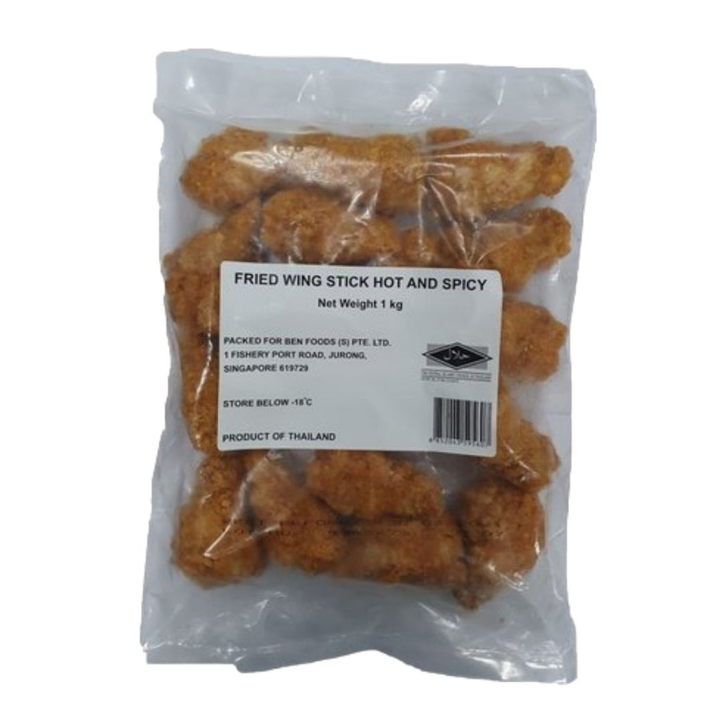Farmchef, Fried Wing Stick, Hot and Spicy, 1 kg – Al Barakah Health ...