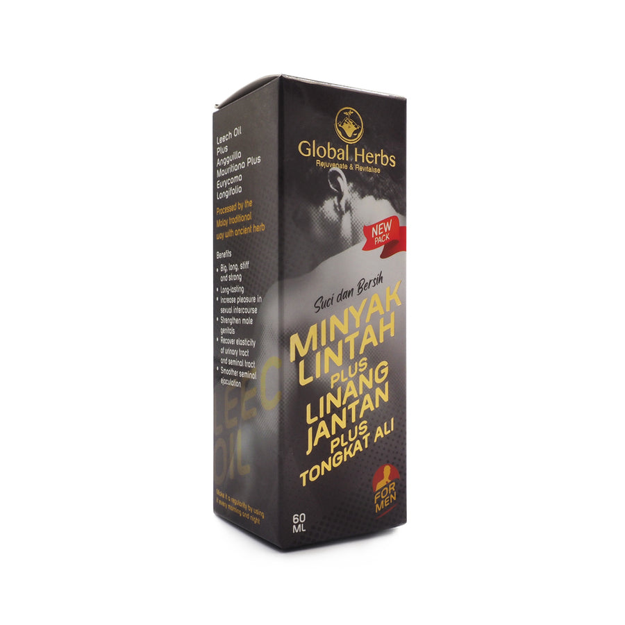 Lintah/Leech Oil – Al Barakah Health & Beauty Mart