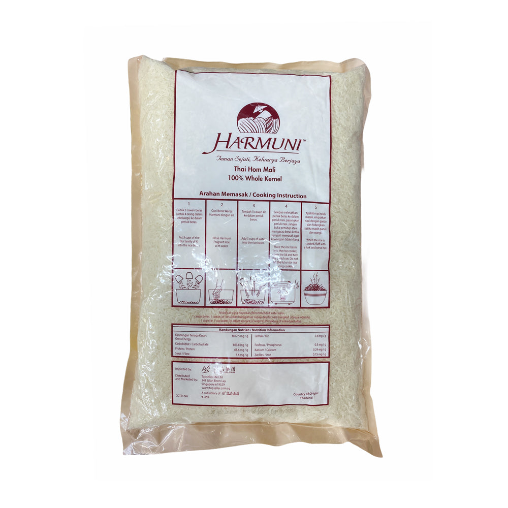 Harmuni, Beras Wangi 100%, 5 kg – Al Barakah Health & Beauty Mart