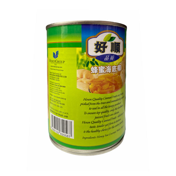 Hosen, Honey Sea Coconut Syrup, 565 g – Al Barakah Health & Beauty Mart