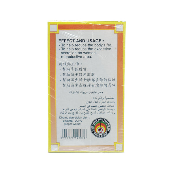 Haiping (Extract Powder), 3 g – Al Barakah Health & Beauty Mart