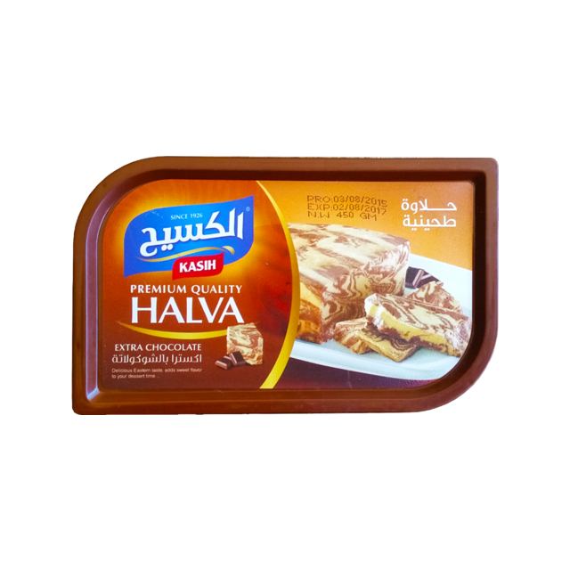 Halva Kasih, Extra Chocolate, 450 g – Al Barakah Health & Beauty Mart
