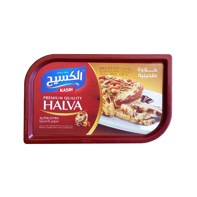 Halva Kasih, Super Extra, Extra with Nuts & Chocalate, 450 g – Al ...
