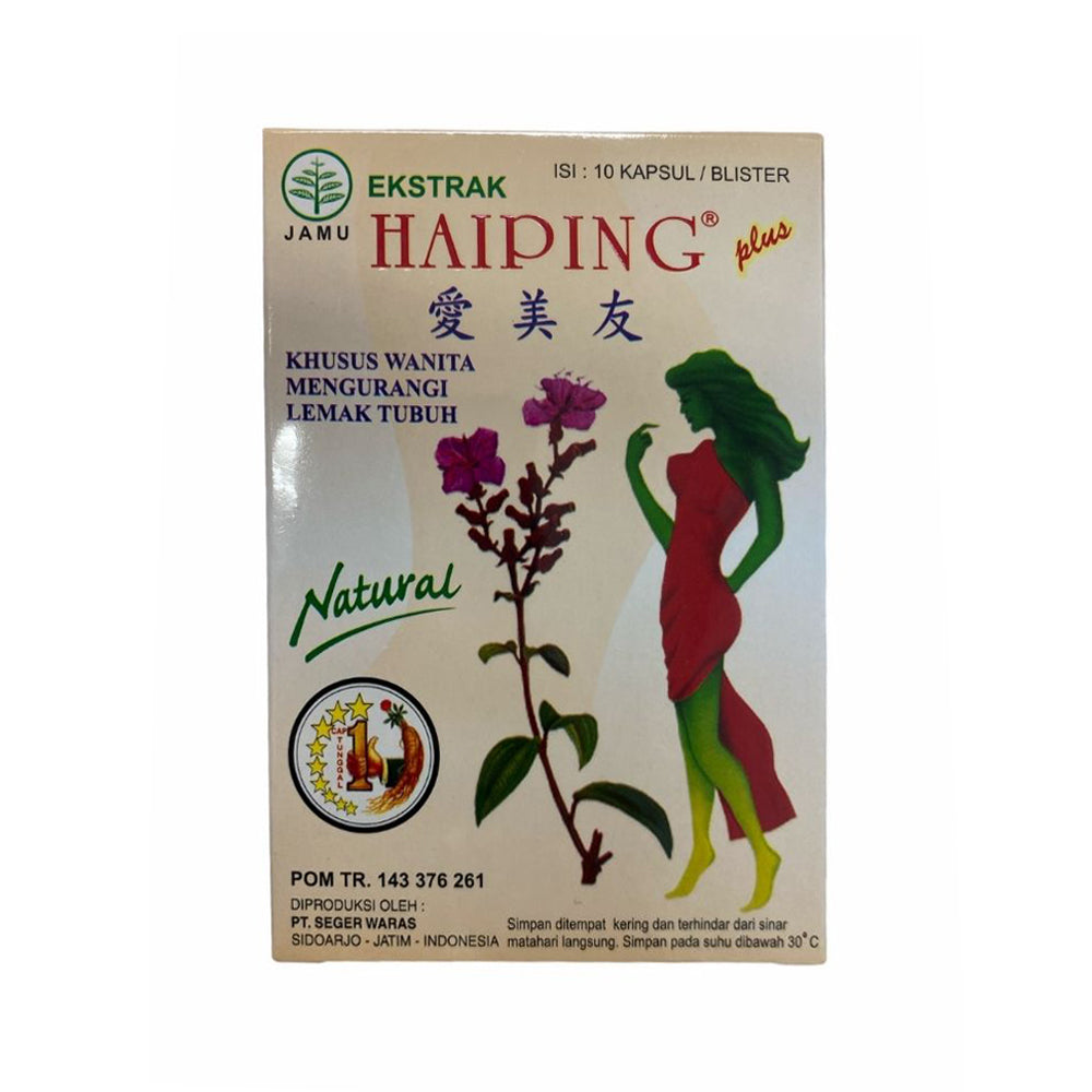 Haiping, Plus Capsule, 10 Blister – Al Barakah Health & Beauty Mart