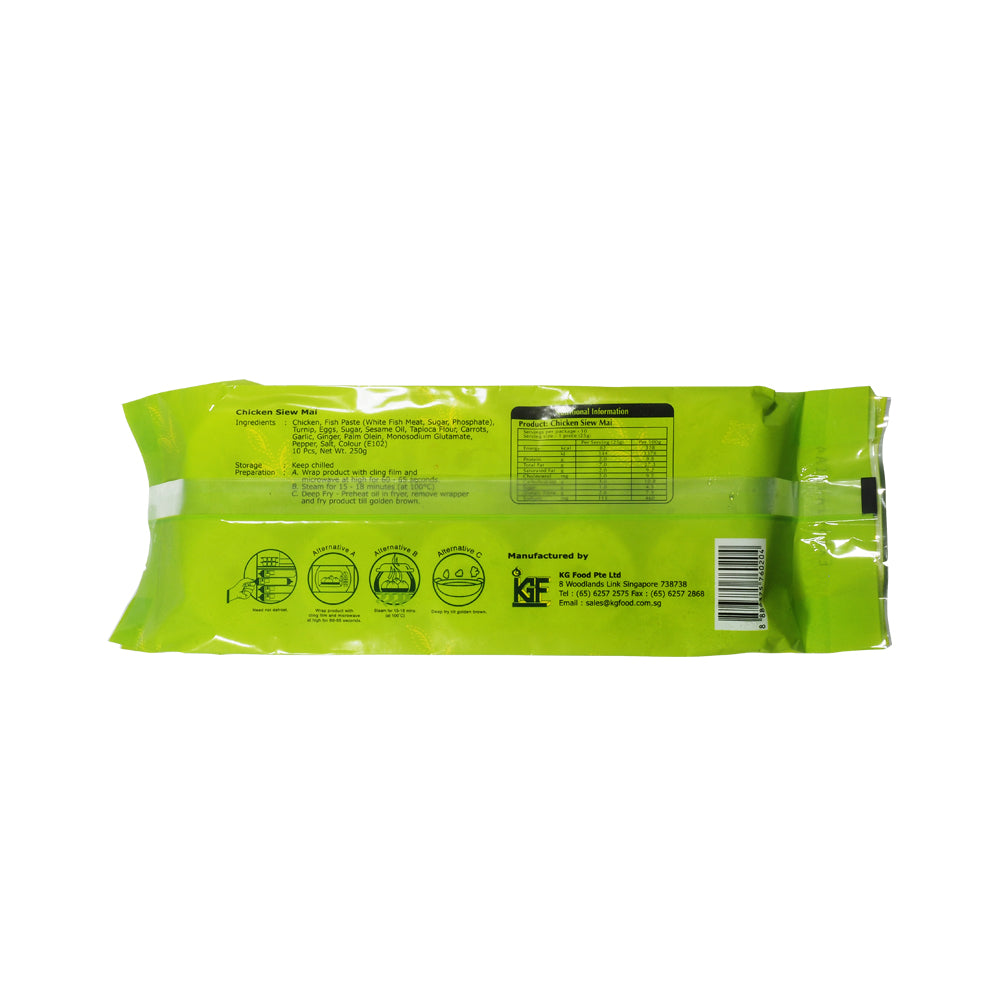 KGF, Chicken Siew Mai, 250 g – Al Barakah Health & Beauty Mart